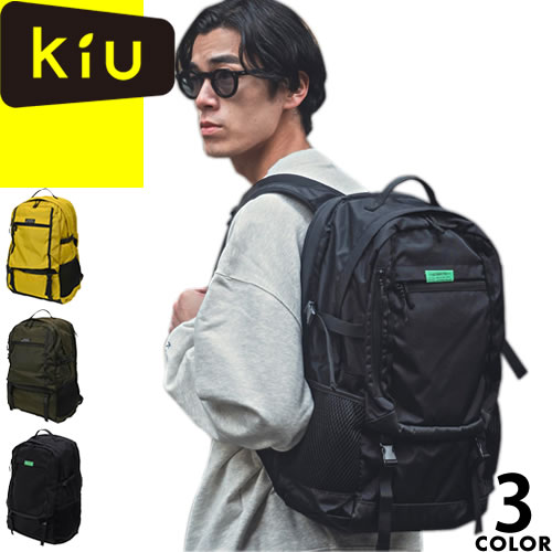 【楽天市場】kiu キウ バッグ リュック LCパックパック K448 メンズ レディース 2025年春夏新作 撥水 大容量 通勤 通学 おしゃれ 軽量 軽い ナイロン アウトドア ビジネス ...