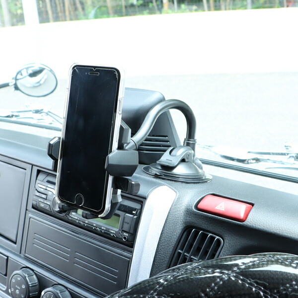 【楽天市場】ユニバーサルスマホホルダー ロングタイプ 592071 JET INOUE(ジェットイノウエ) トラック スマホホルダー ...