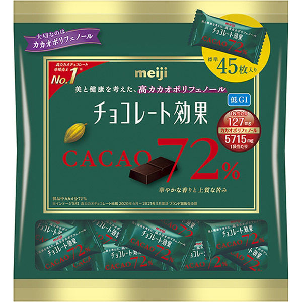 【楽天市場】チョコレート効果カカオ72％大袋(225g) × 12個 チョコレート チョコ お菓子：マイドラ生活総合館