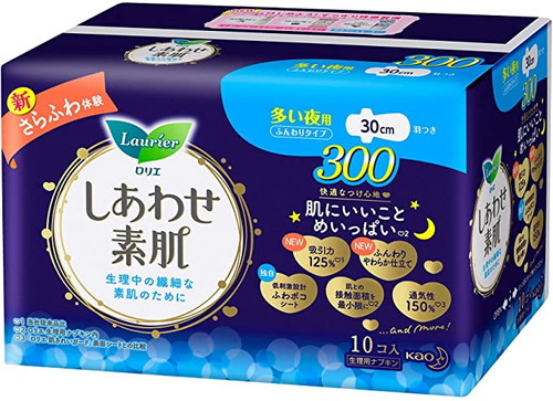 【楽天市場】【医薬部外品】快適なつけ心地を考えて、肌にいいことめいっぱい。：マイドラ生活総合館