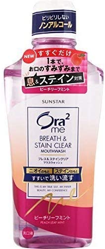 【楽天市場】オーラ2MEマウスウォッシュピーチミント 460ml：マイドラ生活総合館