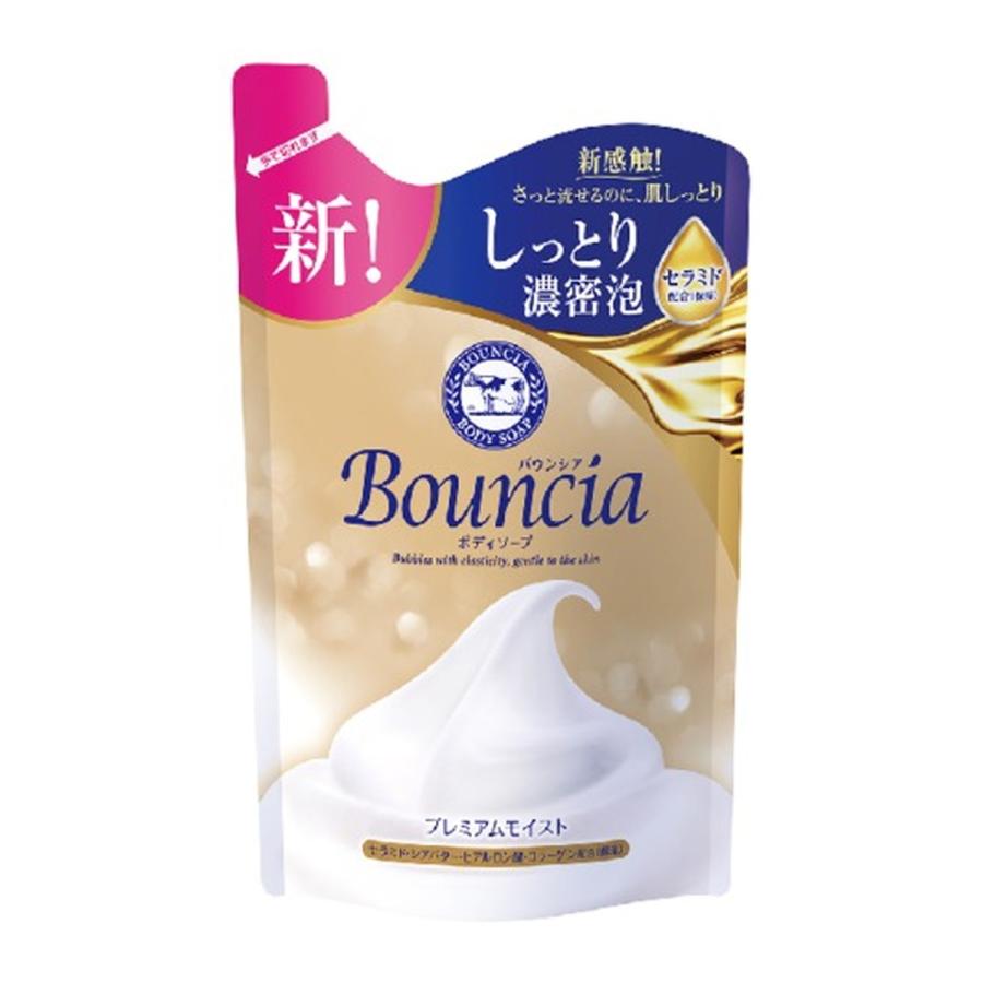 【楽天市場】バウンシア ボディソープ プレミアムモイスト 詰替用 340ml しっとり濃密泡クッション お風呂 ボディ ソープ：マイドラ生活総合館