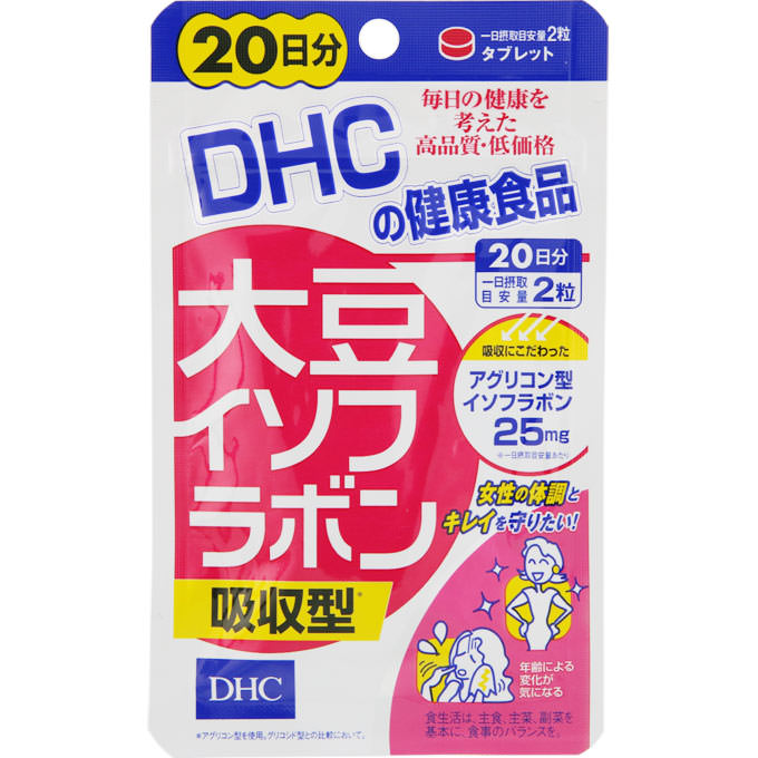 【楽天市場】DHC 大豆イソフラボン吸収型 20日分(40粒)【DHC サプリメント】 美容 大豆イソフラボン加工食品：マイドラ生活総合館