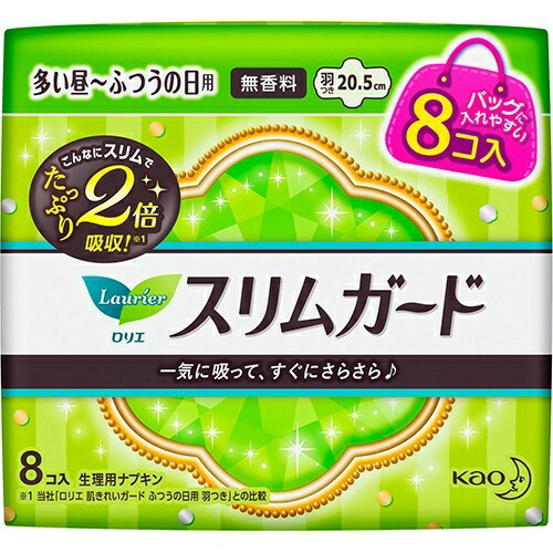 【楽天市場】【医薬部外品】ロリエ スリムガード しっかり昼用 ミニサイズ(8個入) 生理用品：マイドラ生活総合館