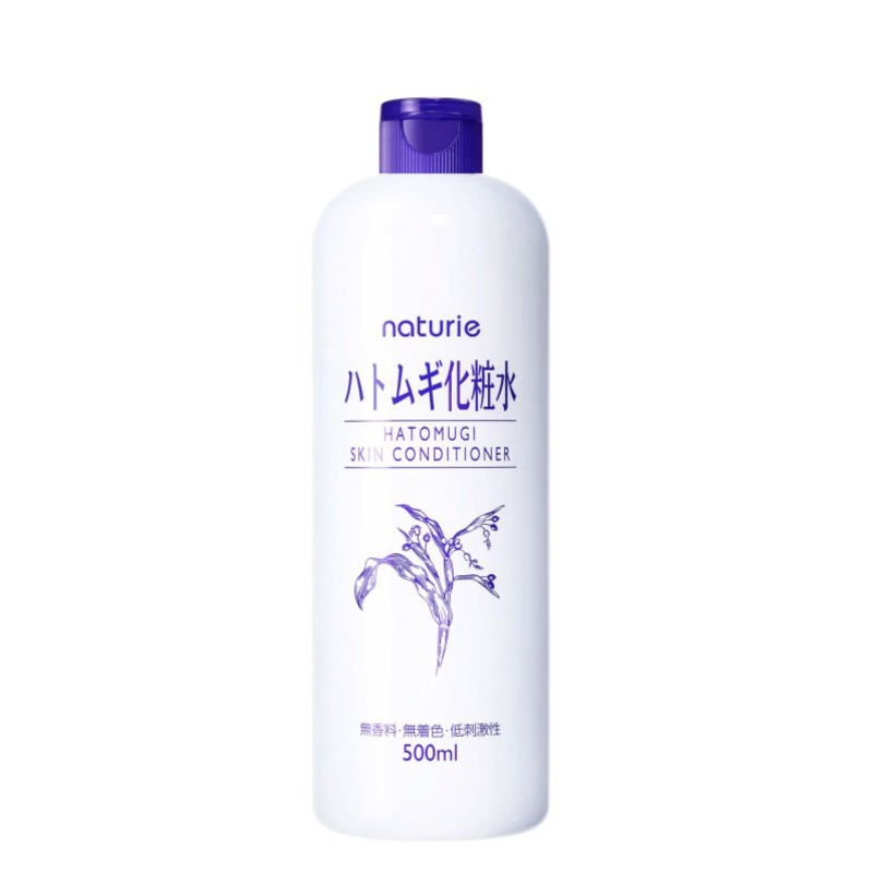 【楽天市場】イミュ/ナチュリエ ハトムギ化粧水 スキンンコンディショナーR 500ml 保湿力 うるおい：マイドラ生活総合館
