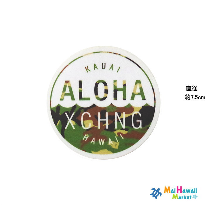 【楽天市場】【レア物！ 数量限定】 ALOHA EXCHANGE ロゴステッカー 大 迷彩色 ホワイト ハワイ サーフステッカー【ハワイアン ...