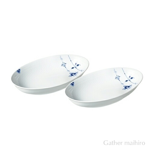 【楽天市場】ロイヤルコペンハーゲン ROYAL COPENHAGEN ブルーパルメッテ オーバルディッシュ ペア 27cm 2500035 ...