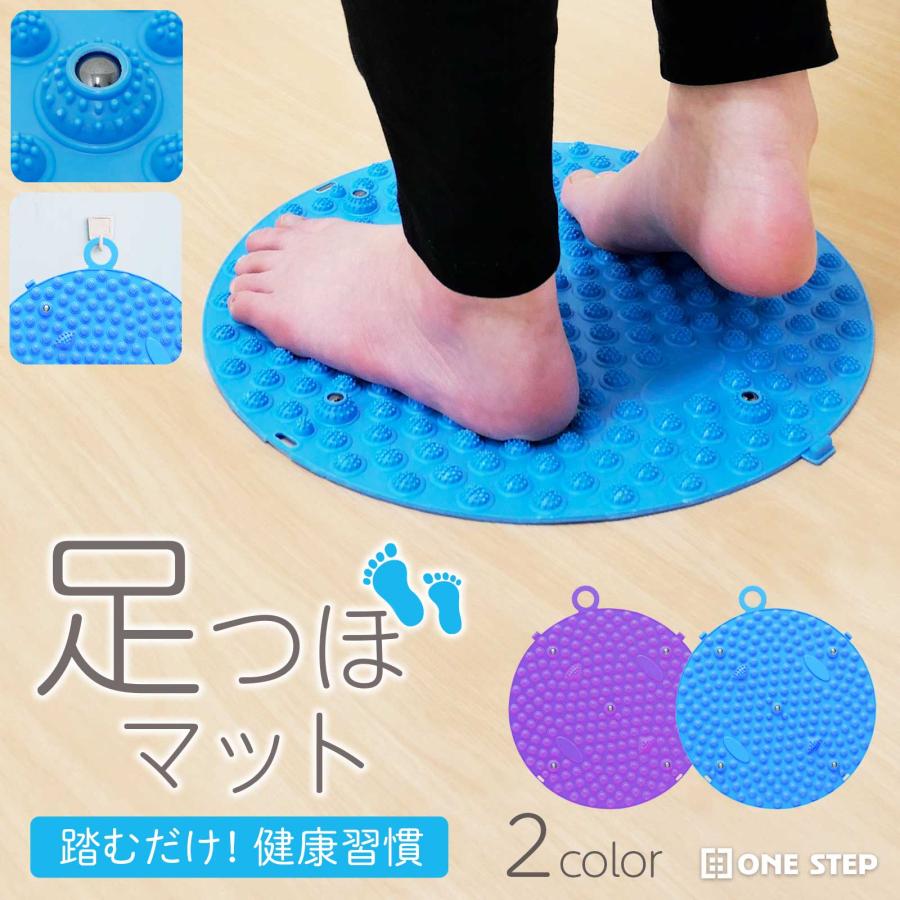 【楽天市場】足つぼマット 丸 磁石 足ツボマットゴム 足ツボマット 指圧ボードマット 足裏マッサージマット 足裏マッサージボード：Mailo Shop