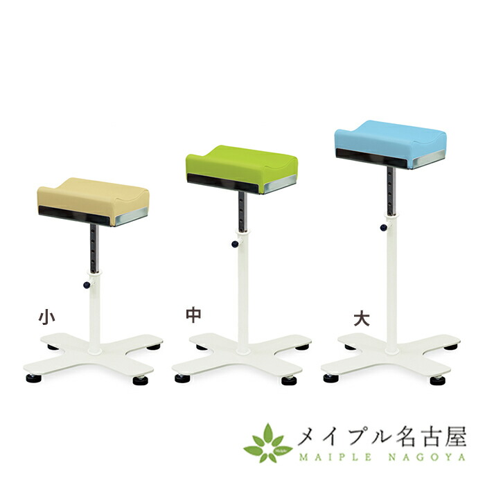 【楽天市場】ニューアトムカート TB-513 高田ベッド製作所 キャスター付き：鍼灸用品販売 メイプル名古屋