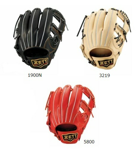 【楽天市場】ゼットZETT 送料無料 軟式野球 軟式用グローブ プロステイタス 遊撃手・二塁手モデル ショート セカンド グローブ BRGB30270：メジャースポーツ