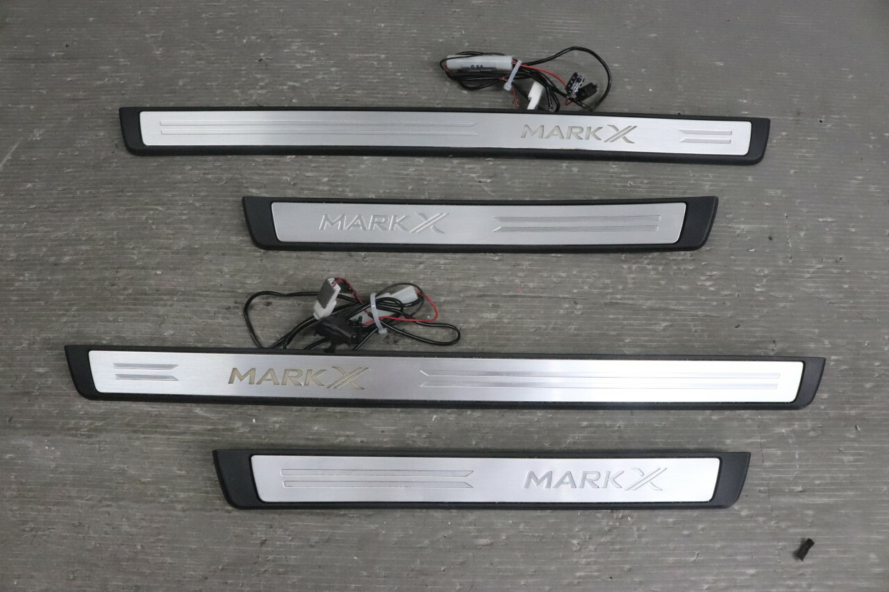 【楽天市場】トヨタ マークX 250G 前期(GRX120) 純正 破損無 動作保証 スカッフプレート イルミ付 4点セット p051153 ...