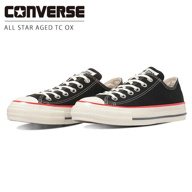【楽天市場】コンバース オールスター エイジド TC OX スニーカー レディース ローカット ALL STAR AGED TC OX ...
