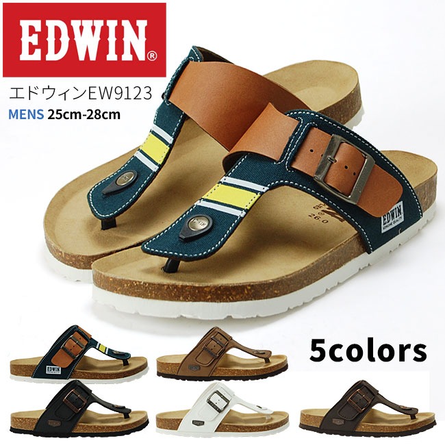 【楽天市場】【10/24クーポンで10％OFF】エドウィン サンダル メンズ トングサンダル 歩きやすい 疲れない おしゃれ 軽量 EDWIN EW9123 フットベットサンダル シューズ 春 ...