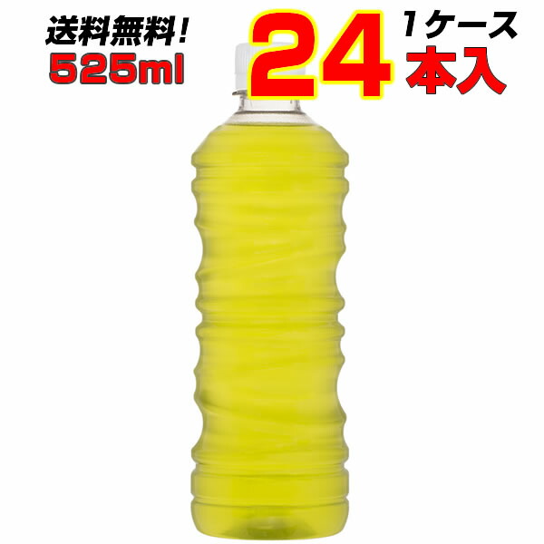 【楽天市場】綾鷹 茶葉のあまみ525ml PET ラベルレス 24本 1ケース エコ あまみが際立つ 緑茶 【メーカー直送】：輸入雑貨販売のまこと屋