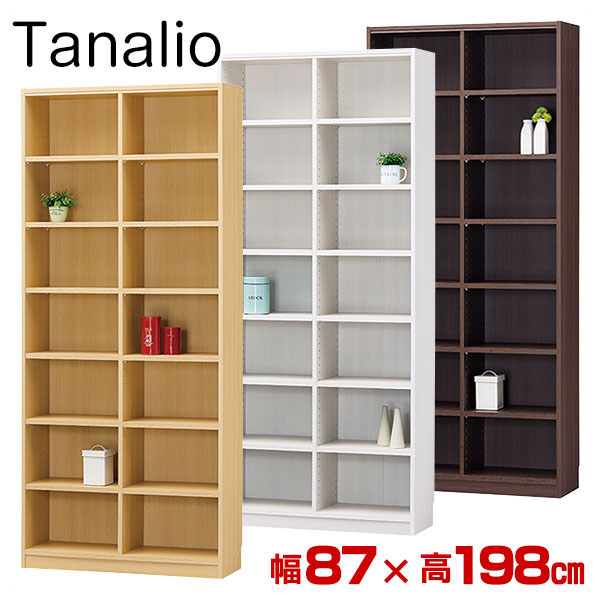【楽天市場】本棚 オープンラック タナリオ 幅87×高198cm TNL-19887 Tanalio ブックシェルフ 壁面本棚 カラーボックス 本棚 本収納：家具通販 まるしょうインテリア