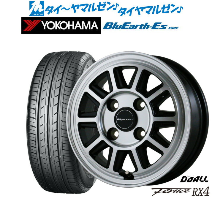 【楽天市場】[マラソン期間]割引クーポン配布新品 サマータイヤ ホイール4本セットドゥオール アルジェノン フェニーチェ RX415インチ 5 ...