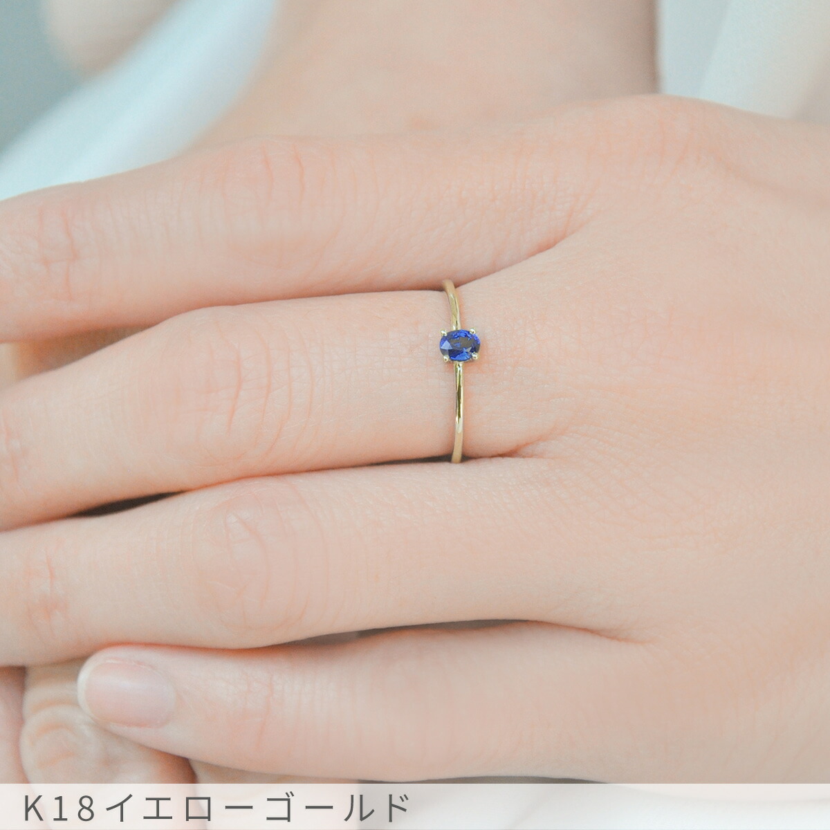 【楽天市場】【お買い物マラソン2000円OFFクーポン配布中！】【鑑別書】 サファイア リング ロイヤルブルー 0.2 カラット 18金 イエローゴールド プラチナ950 ピンクゴールド ...