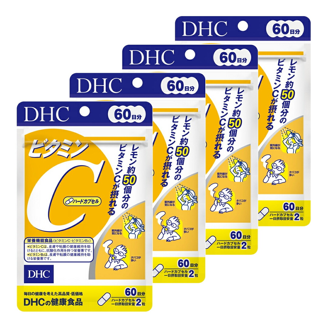 【楽天市場】DHC ビタミンC (ハードカプセル) 60日分 (120粒入×4袋セット) 栄養機能食品 (4511413404133 ...