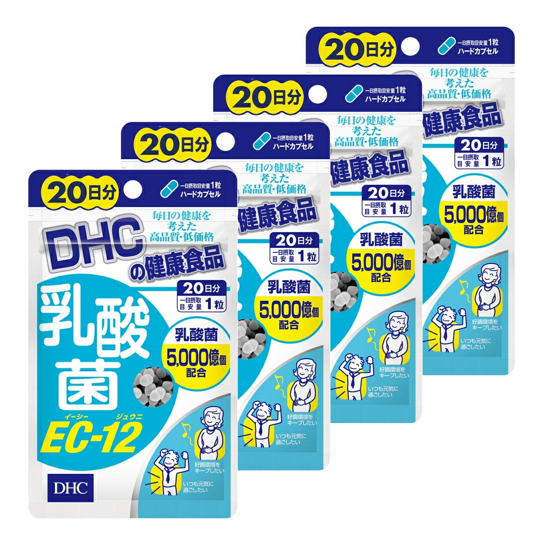 【楽天市場】DHC 乳酸菌 EC-12 20日分 (20粒入×4個) (4511413405734)：mamako natural