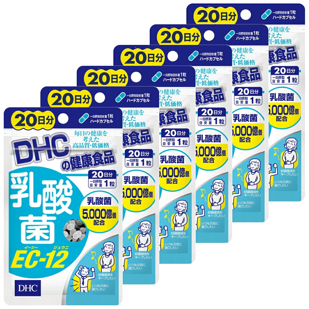 【楽天市場】DHC 乳酸菌 EC-12 20日分 (20粒入×6個) (4511413405734)：mamako natural