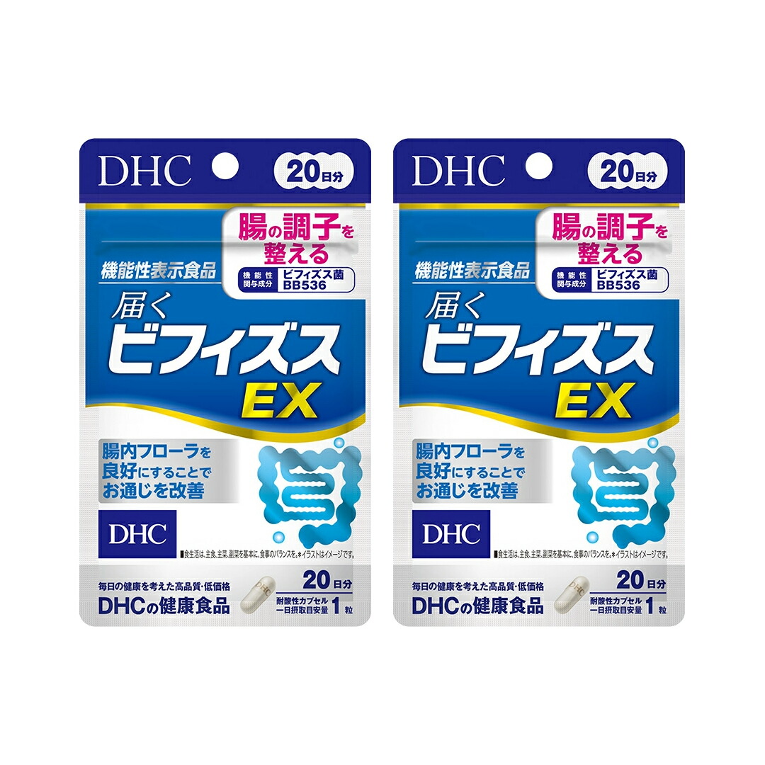 【楽天市場】DHC 届くビフィズスEX 20日分 (20粒入×2個セット) 機能性表示食品 (4511413405789)：mamako natural