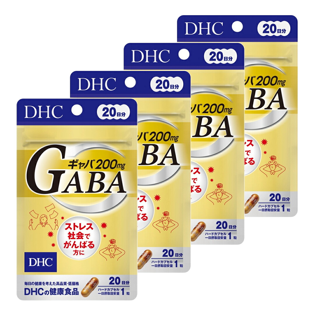 【楽天市場】DHC ギャバ（GABA） 20日分 (20粒入×4袋セット) (4511413406083)：mamako natural