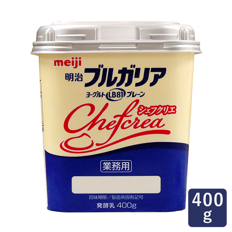 【楽天市場】明治 ブルガリアヨーグルトLB81 プレーン シェフクリエ 400g ヨーグルト 無糖 発酵乳_：ママパン