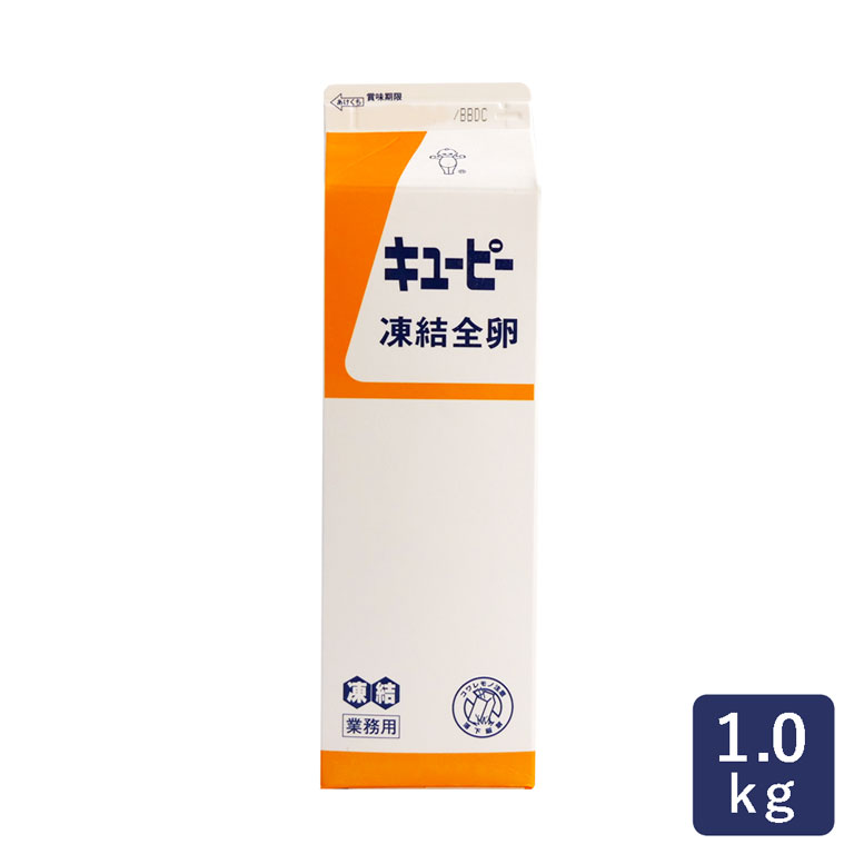 【楽天市場】凍結全卵 QPタマゴ 1kg_：ママパン