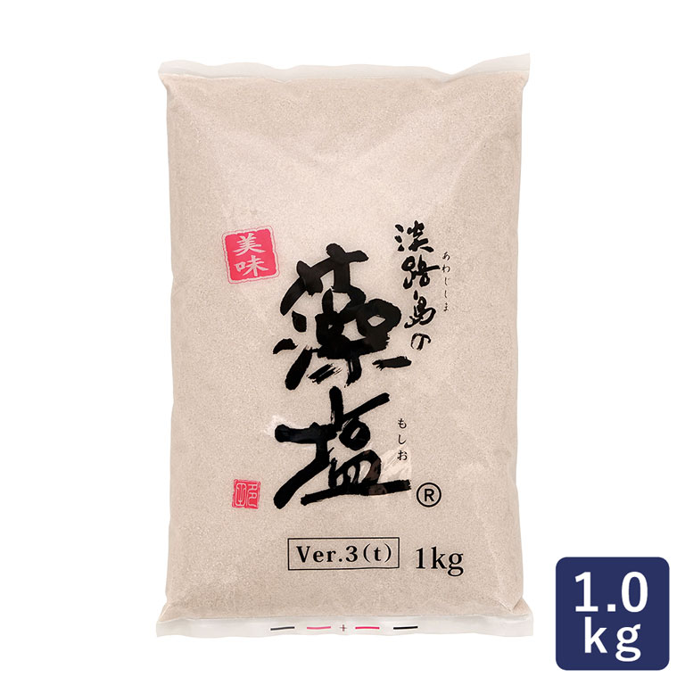 【楽天市場】多田フィロソフィ 淡路島の藻塩® ver.3（t） 1kg 塩 もしお 業務用_：ママパン