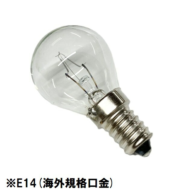 【楽天市場】ミニランプ S35 E14(海外規格口金) 100/110V 40W クリアー 【返品交換不可】白熱電球 / 天井照明･シーリング ...
