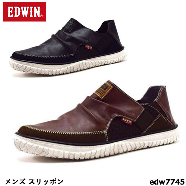 【楽天市場】メンズ 靴 スリッポン スニーカー EDWIN エドウィン EDW7745 キックバックタイプ かかとが踏める2WAY 軽量 防菌 ...