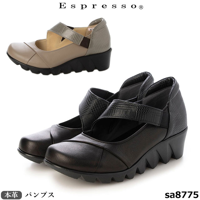 【楽天市場】送料無料 エスプレッソ 靴 本革 日本製 パンプス Espresso SA8775 3E 厚底 コンビレザー ストラップ ...