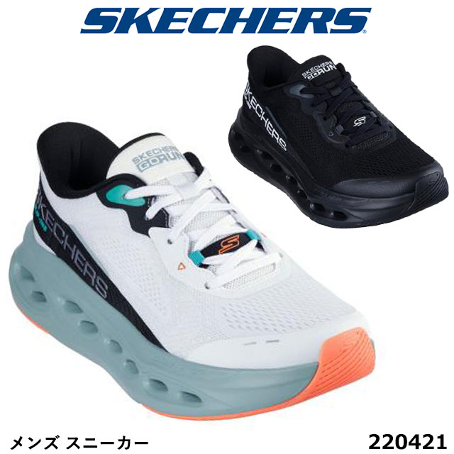 【楽天市場】NEW スケッチャーズ SKECHERS メンズ スニーカー 靴 51MAX CUSHIONING GLIDE-S ハンズフリー ...