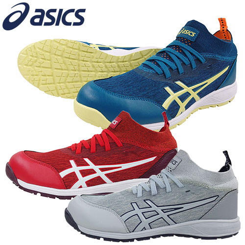 【楽天市場】安全靴 asics アシックス WINJOB ウィンジョブ CP213 TS 1271A052 紐靴 JSAA規格 プロテクティブスニーカー 2021新作 新モデル：作業着上下 ...