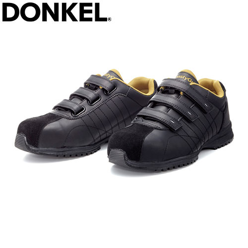 安全靴 ドンケル DONKEL ダイナスティ 短靴  DC281 マジックテープ JIS規格 スニーカータイプ 履き心地 歩きやすさ 超軽量樹脂先芯 楽天市場】安全靴 ドンケル DONKEL ダイナスティ 短靴 DC281 マジック