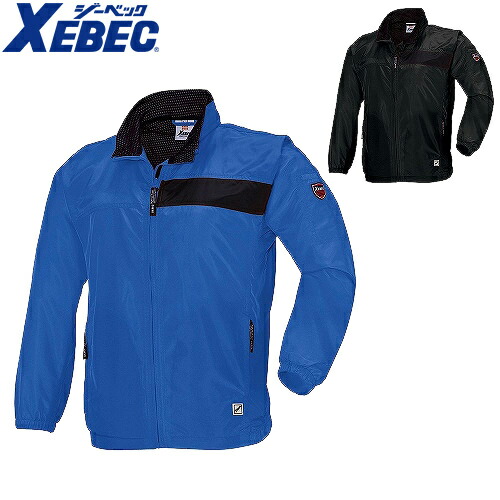 【楽天市場】ジーベック XEBEC 12180 カラージャンパー 黒 ブラック 青 ブルー 通年 秋冬用 ユニフォーム 男女兼用 作業服 作業着 上着 ジャケット 定番 長袖 かっこいい 企業 ...
