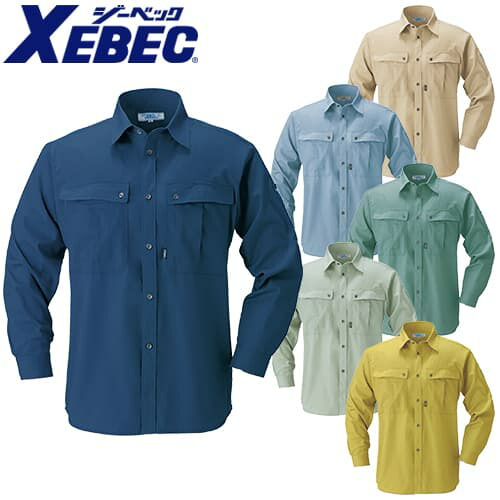 【楽天市場】ジーベック XEBEC 9293 長袖シャツ 通年 秋冬用 メンズ 男性用 作業服 作業着 定番：作業着上下セットインナーまもる君