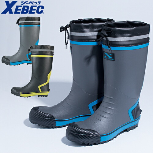 【楽天市場】安全長靴 ジーベック XEBEC 85718 鋼製先芯 防水 吸汗ドライ裏地 3E レインブーツ メンズ レディース：作業着上下セットインナーまもる君