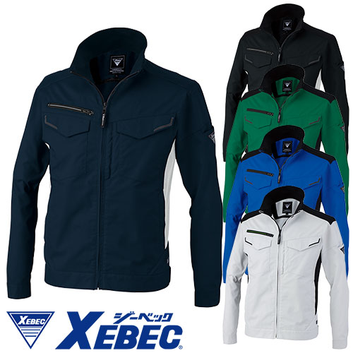 【楽天市場】作業服 ブルゾン ジーベック XEBEC バイオエコTCストレッチ長袖ブルゾン 1534 作業着 春夏 エコマーク認定 バイオペット 帯電防止 男女兼用 サイズ豊富 工場 会社 ...