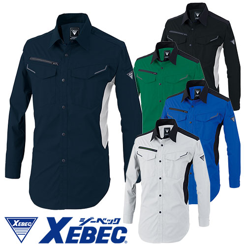 【楽天市場】作業服 長袖シャツ ジーベック XEBEC バイオエコTCストレッチ長袖シャツ 1533 作業着 春夏 エコマーク認定 バイオペット 帯電防止 男女兼用 サイズ豊富 工場 会社 ...