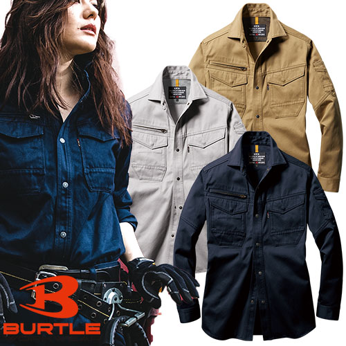 【楽天市場】バートル 長袖シャツ BURTLE 8105 作業着 通年 秋冬 メンズ レディース 綿100 耐久性 防縮性 作業服 作業シャツ ワーク マン おしゃれ 人気 安い 激安 かっこ ...