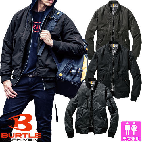 【楽天市場】バートル BURTLE 5260 フライトジャケット 防寒ブルゾン 防風 撥水 保温 耐久 裏アルミ ジップアップ 迷彩 人気 激安 防寒着 ダウン ドカジャン おしゃれ 暖かい ...