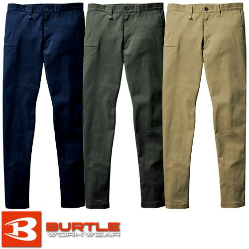 【楽天市場】バートル パンツ BURTLE 683 通年 秋冬 メンズ レディース ストレッチ 綿 耐久性 ウォッシュ加工 防縮性 スラックス 作業ズボン カーゴパンツ ワークパンツ 作業着 ...
