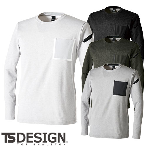 【楽天市場】Tシャツ 長袖 藤和 TS Design TSDELTAコーデュラワークロングTシャツ 8650 長袖Tシャツ：作業着上下セットインナーまもる君