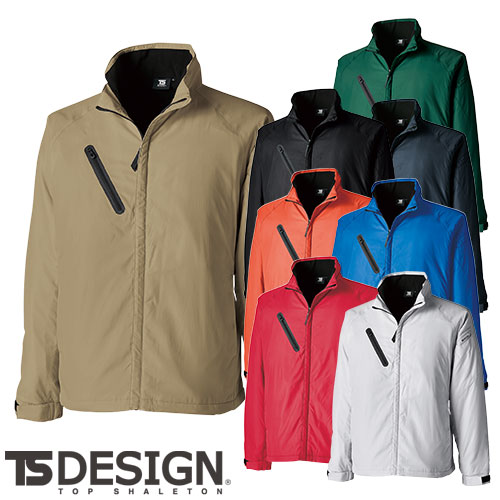 【楽天市場】作業服 ブルゾン 藤和 TS Design TS ライトウォームジャケット 43326 作業着 ジャンパー 軽い 防風 撥水 丈夫 耐久 静電気防止 秋冬 ジャンバー 上着 中綿 ...