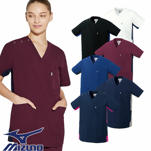【楽天市場】スクラブ 白衣 医療 ミズノ MIZUNO ユニセックス 男女兼用 半袖 MZ-0404 医師 医者 看護師 ナース ナース服 人気 制服 ユニフォーム ポケット ストレッチ ...