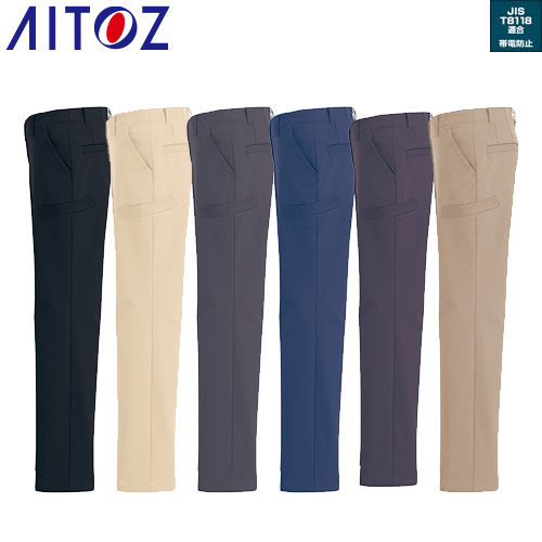 【楽天市場】アイトス AZ-50502 スタイリッシュカーゴ 男女兼用 AITOZ 作業服 作業着 ポケット付き ボトムス 秋冬 通年 カーゴパンツ カーゴパンツ ズボン 作業ズボン 作業 ...