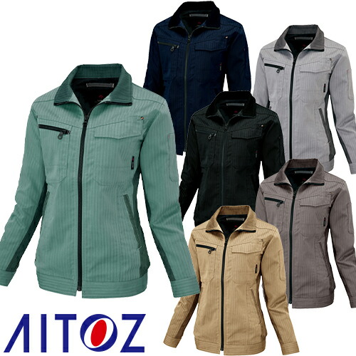 楽天市場】作業服 ブルゾン レディース 作業着 ジャケット ストレッチ