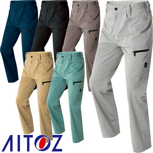 【楽天市場】アイトス AZ-60621 カーゴパンツ ノータック AITOZ 作業服 作業着 ポケット付き ボトムス 秋冬 通年 おしゃれ かっこいい 人気 ズボン 作業ズボン 作業パンツ ...