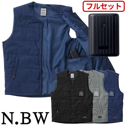 【楽天市場】電熱ウェア 桑和 SOWA N.BW ヒートベストコンプリートセット 17029 作業着 作業服 防寒 キルト加工：作業着上下セットインナーまもる君